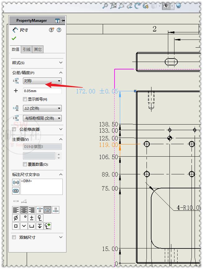 SolidWorks marks hole positions with horizontal and vertical dimension ...