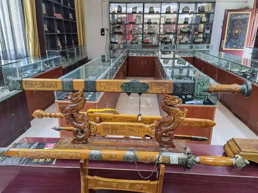 What?What?Tangxi Sword - iMedia