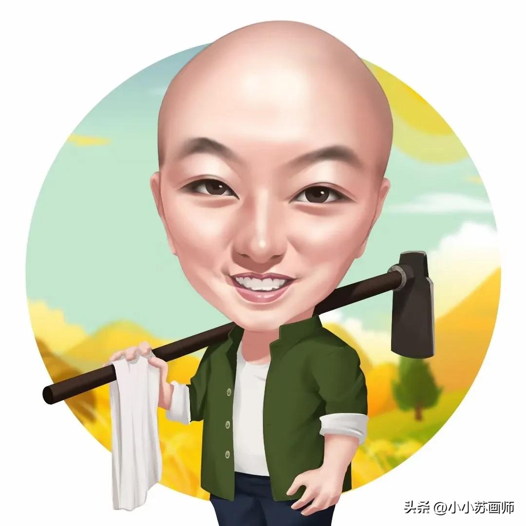 Change your avatar, professional WeChat avatars from all walks of life ...