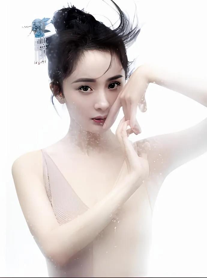 Sexy star "Yang Mi" perfect body - iNEWS