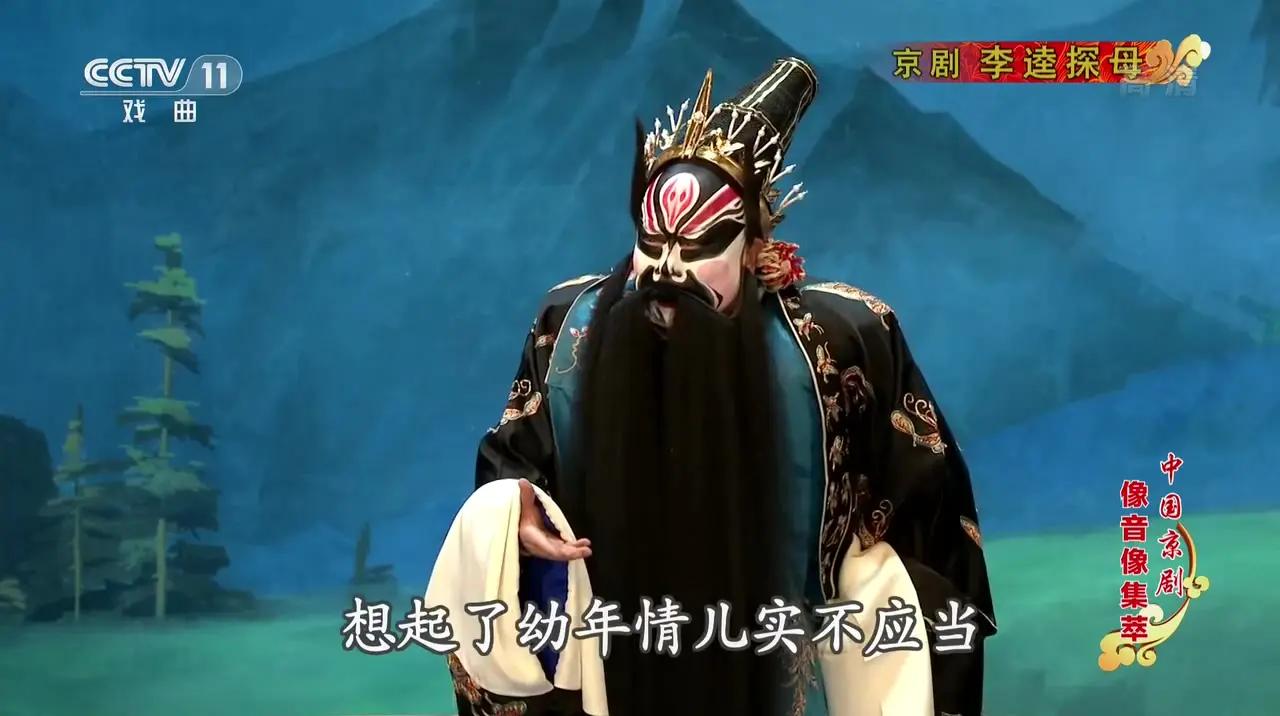 It is surprising which Li Kui is the most common hero of the Water ...