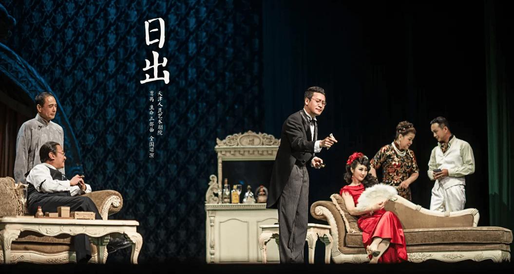 The Artistic Achievement and Social Significance of the Representative ...