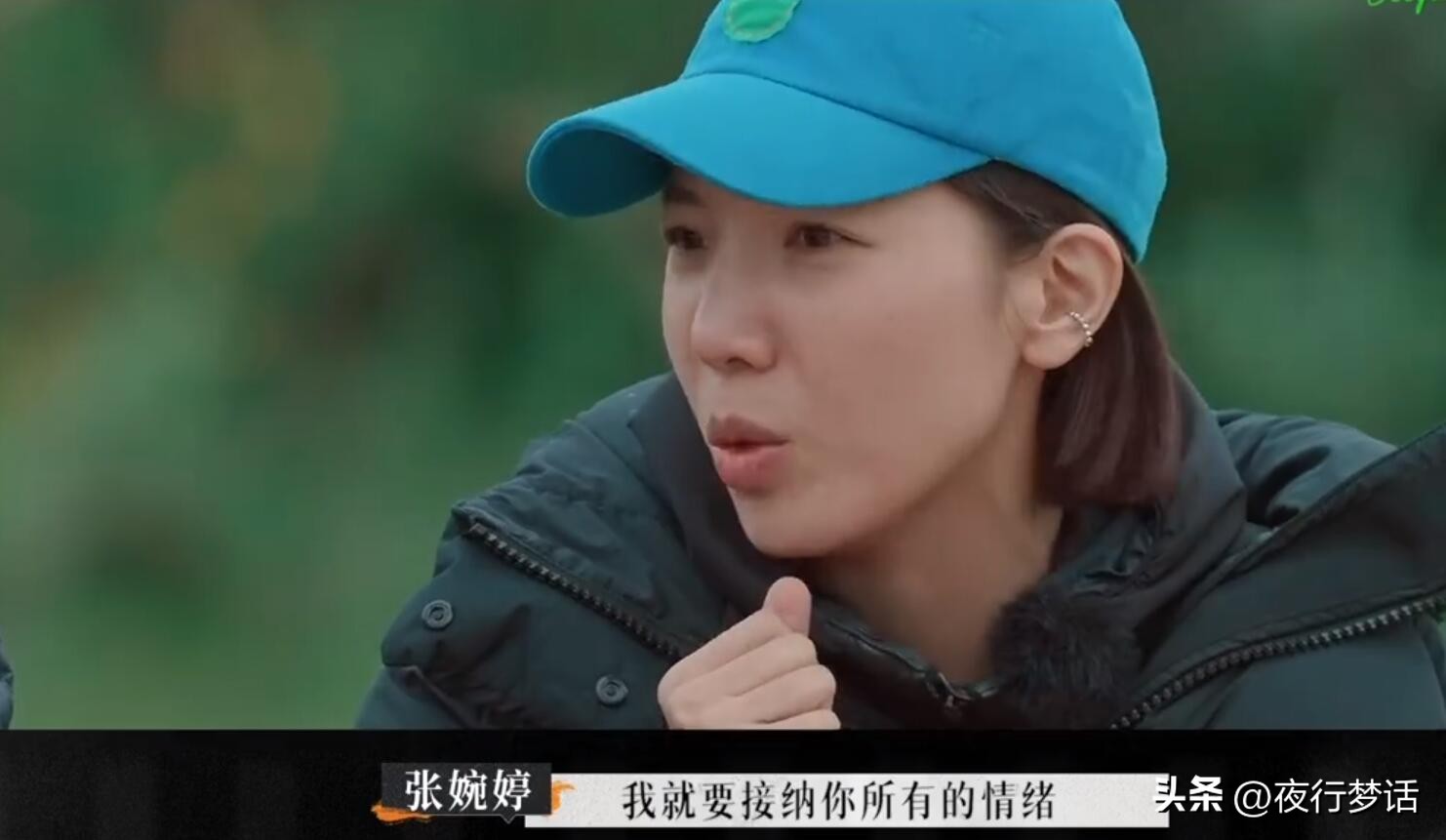 Zhang Wanting in "Goodbye Lover 2" is so suffocating - iMedia