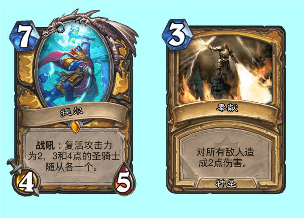 Hearthstone Legend: The Paladin Titan is a bit like the super tube in ...