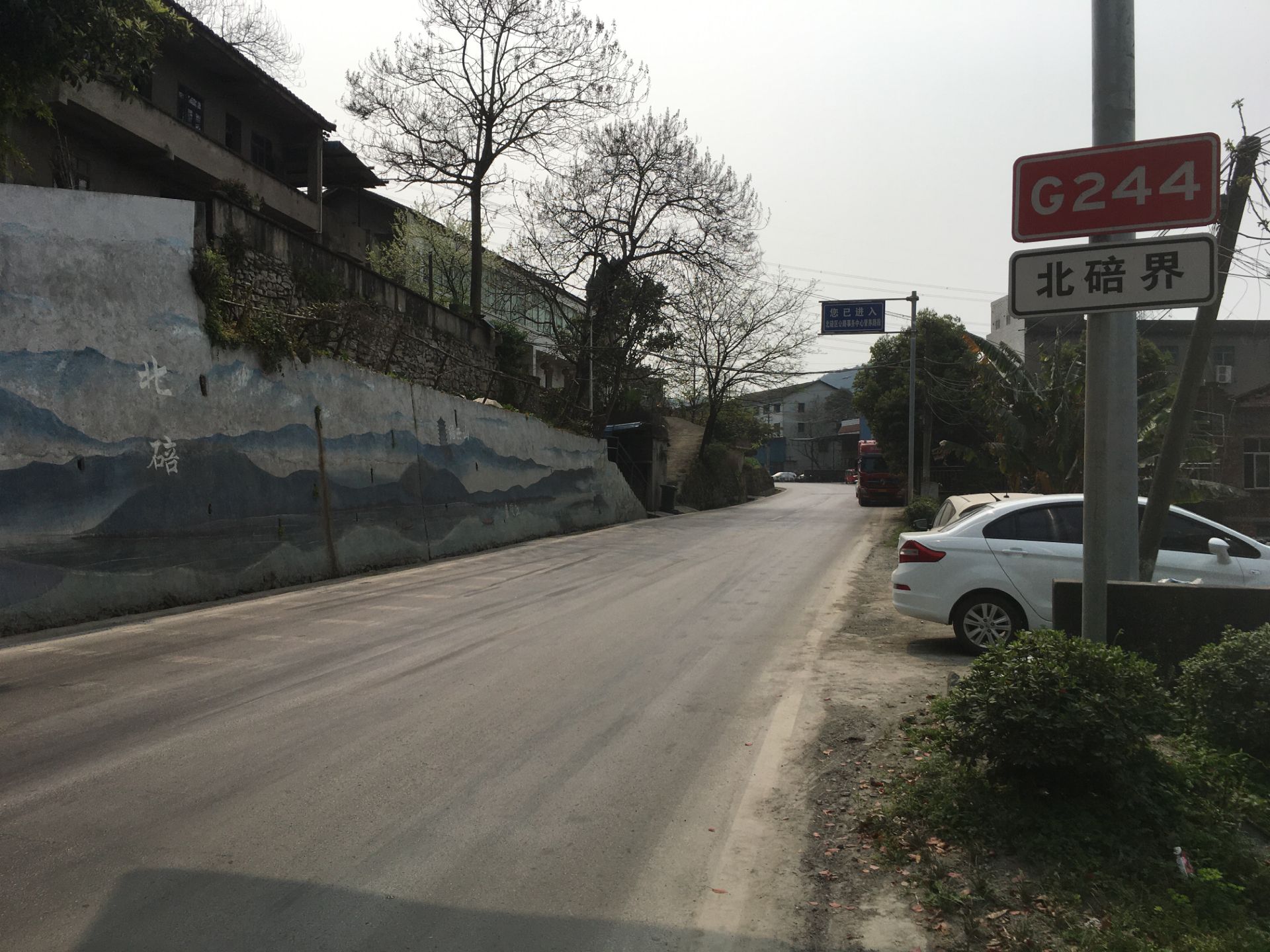 Passing through the Lion Bridge, exploring the Beibei and Hechuan No. 1 ...