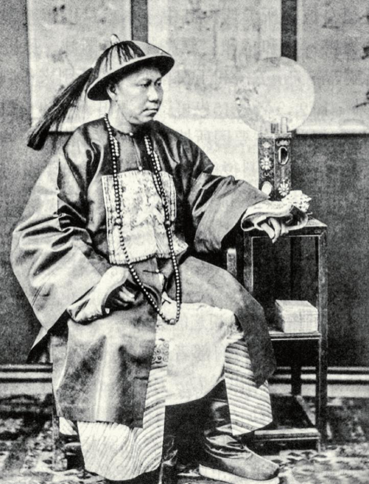 Beiyang Navy: History and Legend - iNEWS