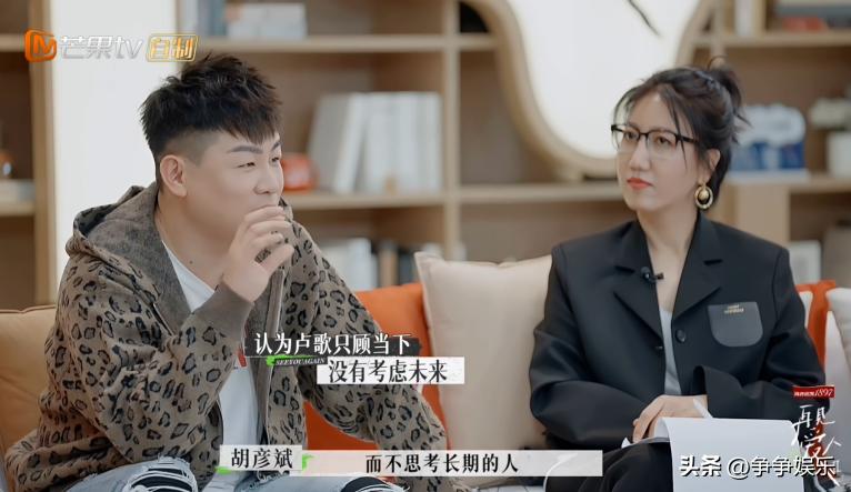 [Goodbye lover] Hu Yanbin and Zhang Wanting tell the truth: Lu Ge's ...