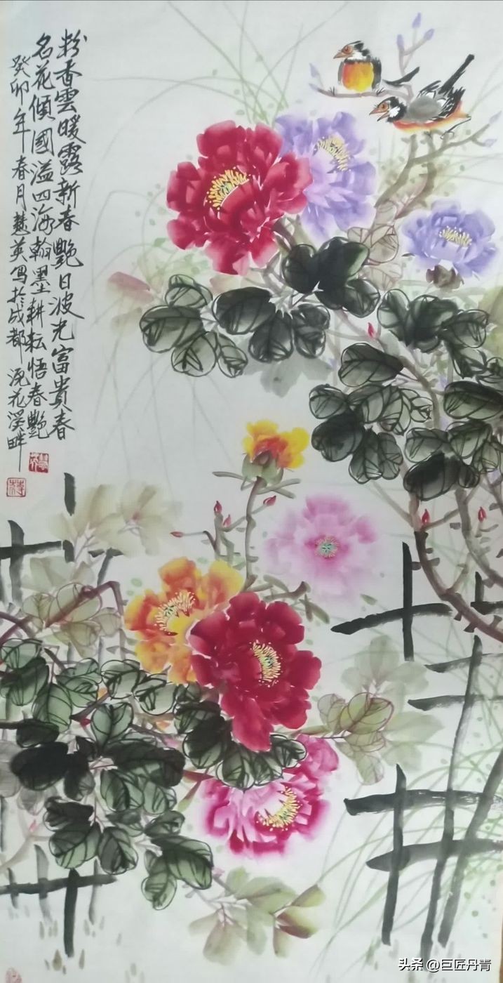 The proud son of the times——Jiang Huiying - iMedia