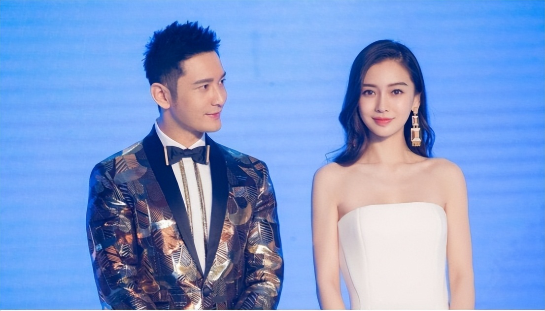 Huang Xiaoming and Yang Ying gathered late at night, and the ex-husband and wife got together to ...