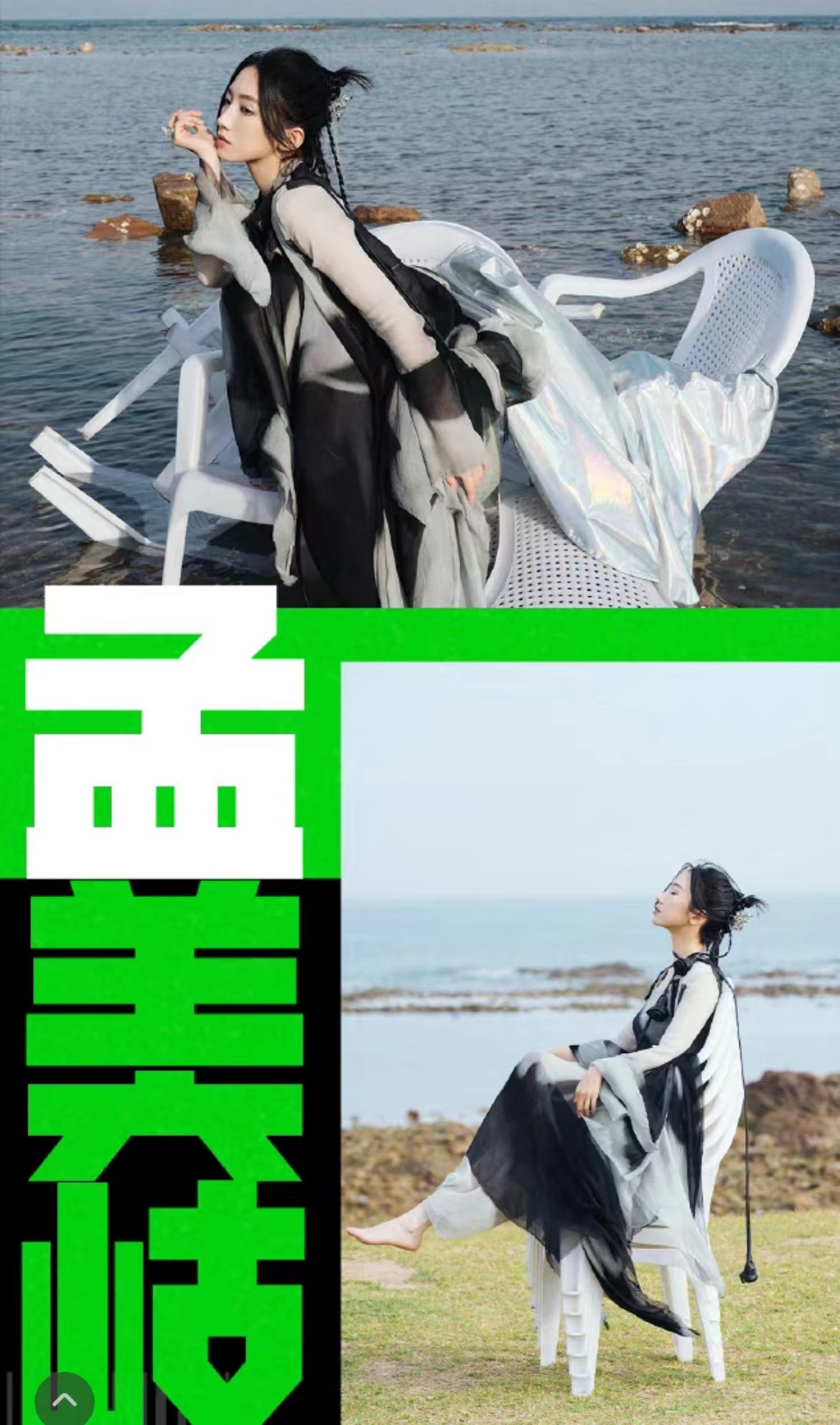 The talent show is really about to restart! "Creation Camp" is trending again, Tencent really ...