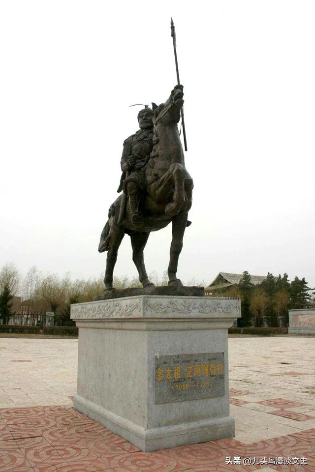 In a decisive battle between the Liao Kingdom and the Jin Kingdom, the ...