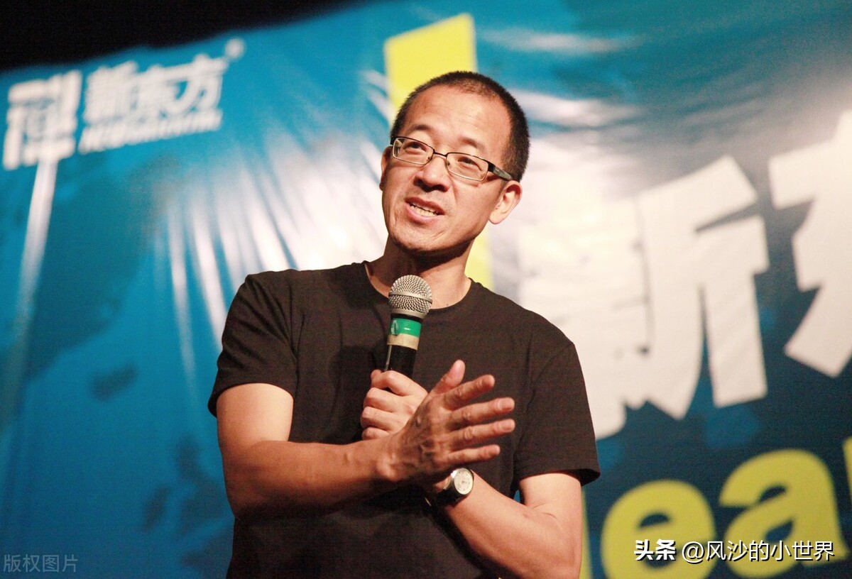 Teacher Yu Minhong's speech "Get rid of fear" is like light - iNEWS