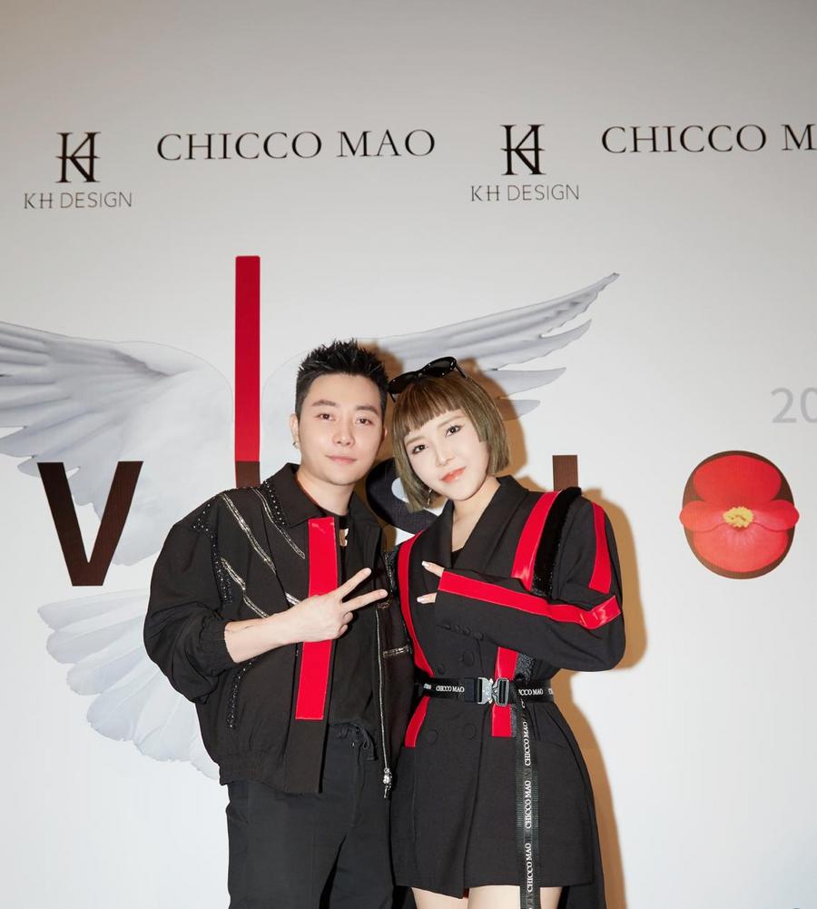 Cui Zige was invited to attend the CHICCOMAO 2023 spring and summer new product show, the ...