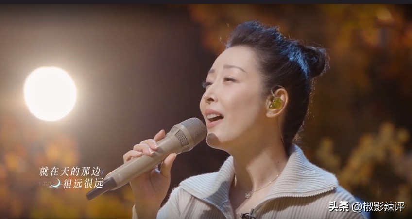 Time Concert 2: Tian Zhen's special session, all 5 singers sang with ...
