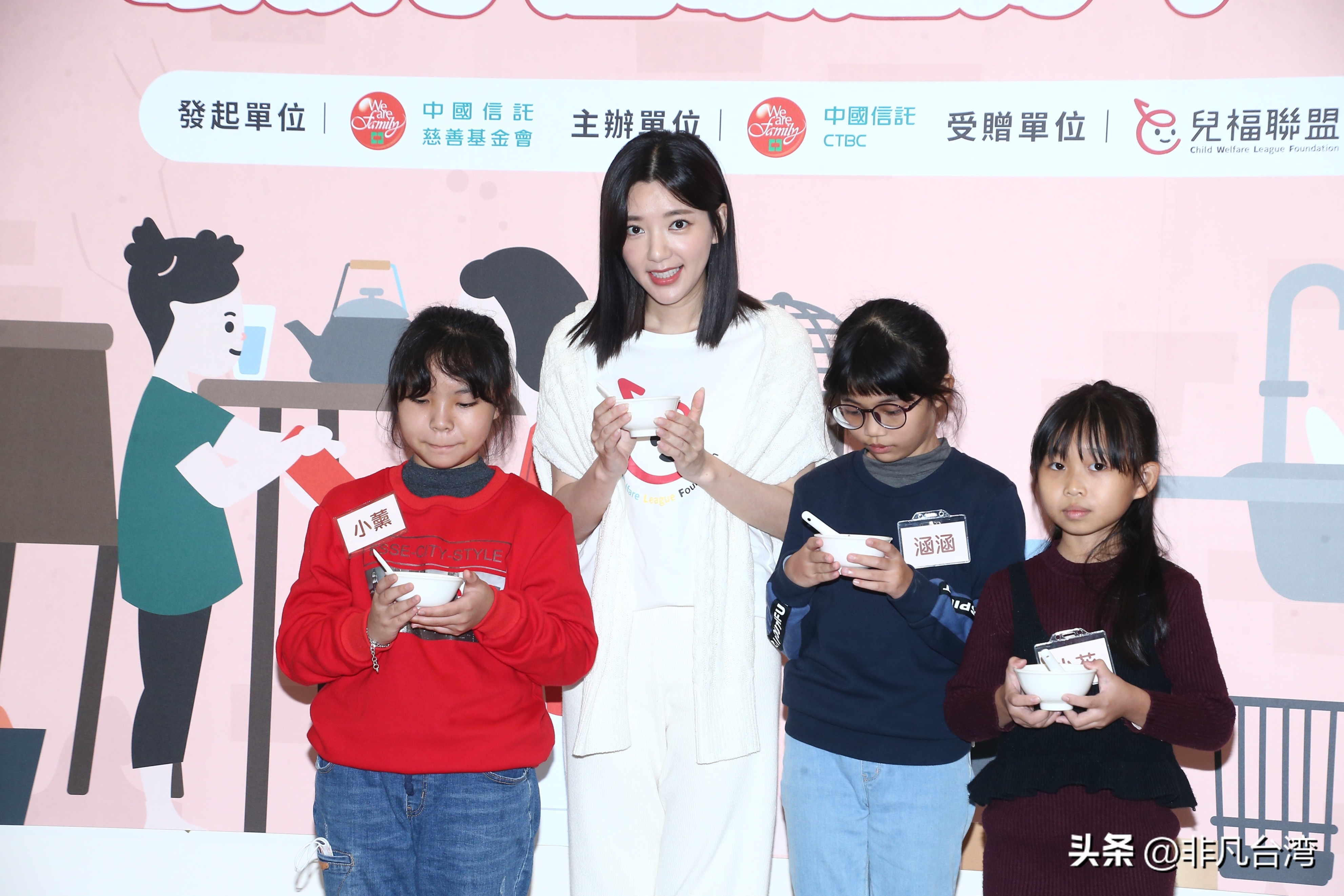 Erfu ignites the fire of life to help Guo Xuefu attend the press ...