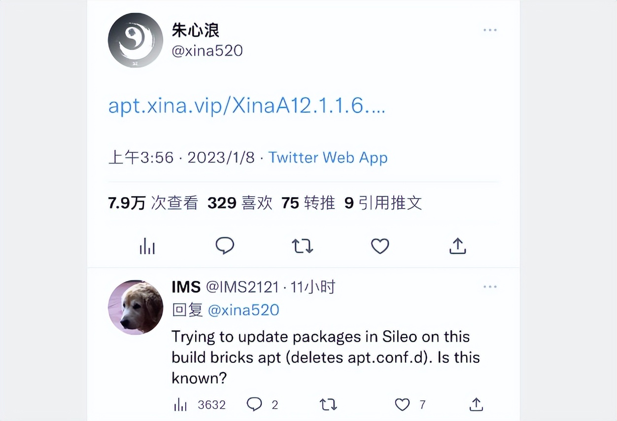 Finally updated, iOS 15.1 XinaA15 jailbroken, does have new features - iMedia