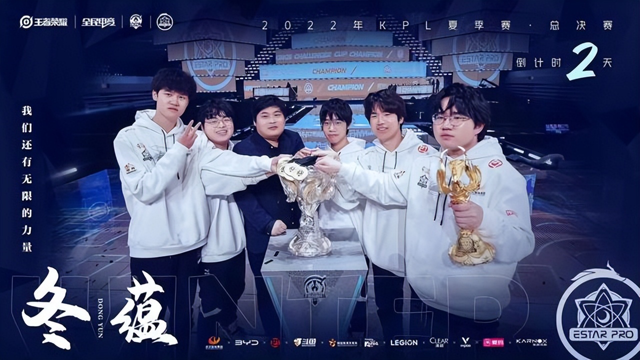 Fly bluntly said: eStar has settled into hard C in the last three rounds, which is not easy, but ...