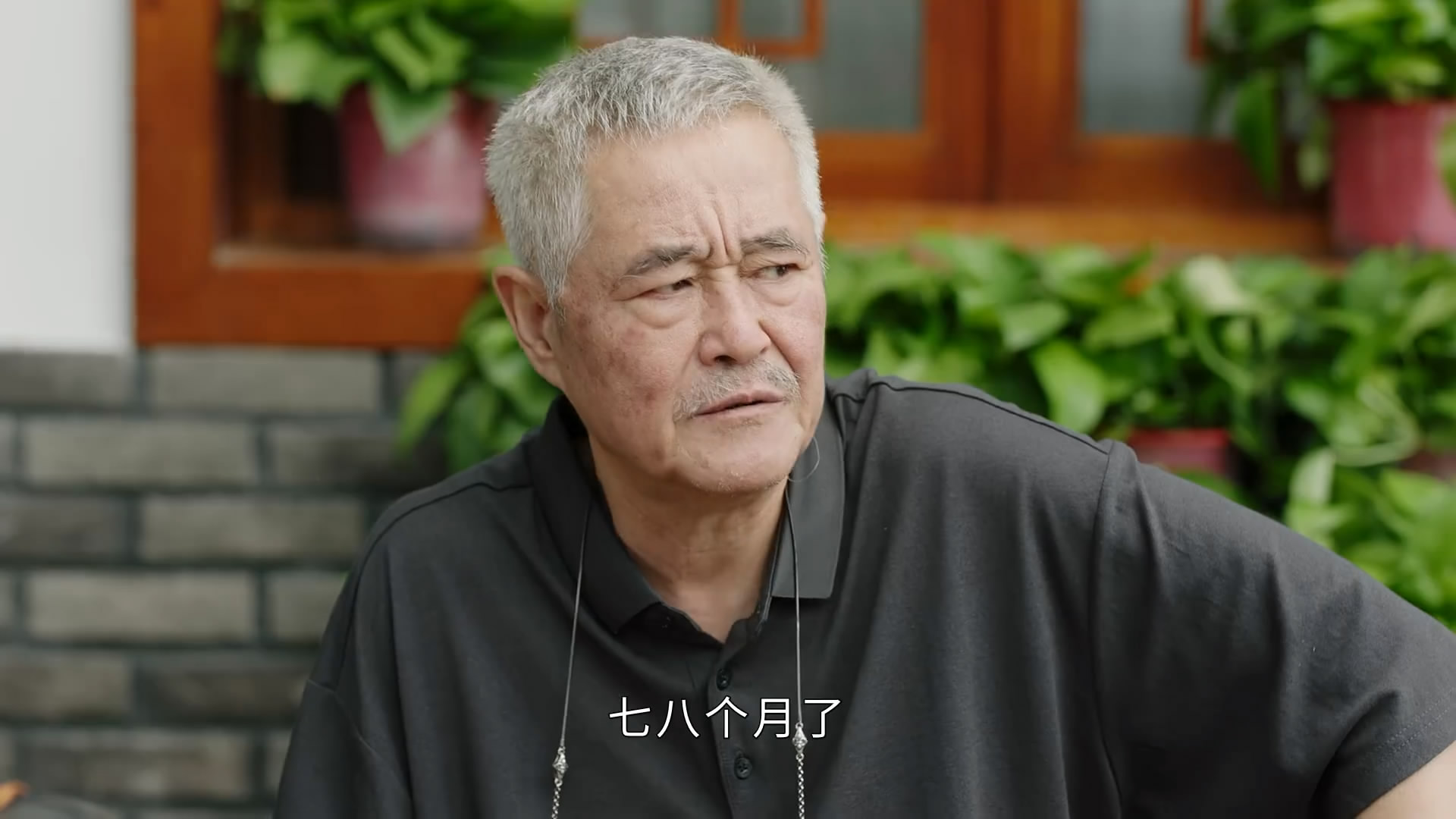 [Liu Laogen 5] Ranking (6): These are the only five characters left - iMedia