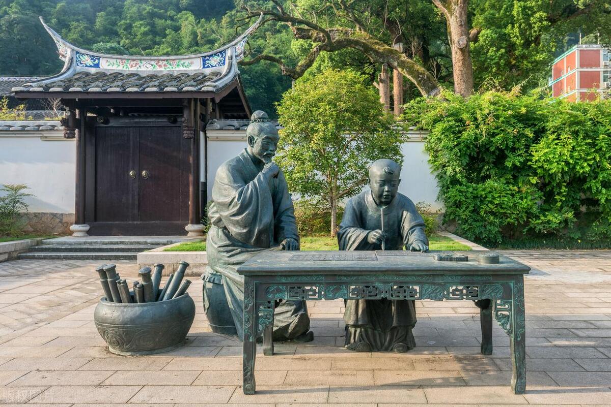 Human humility is true awe - iNEWS