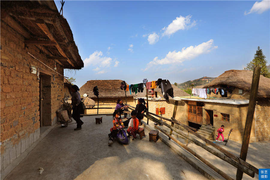 The beautiful ancient village of Azhake among the terraced fields in ...