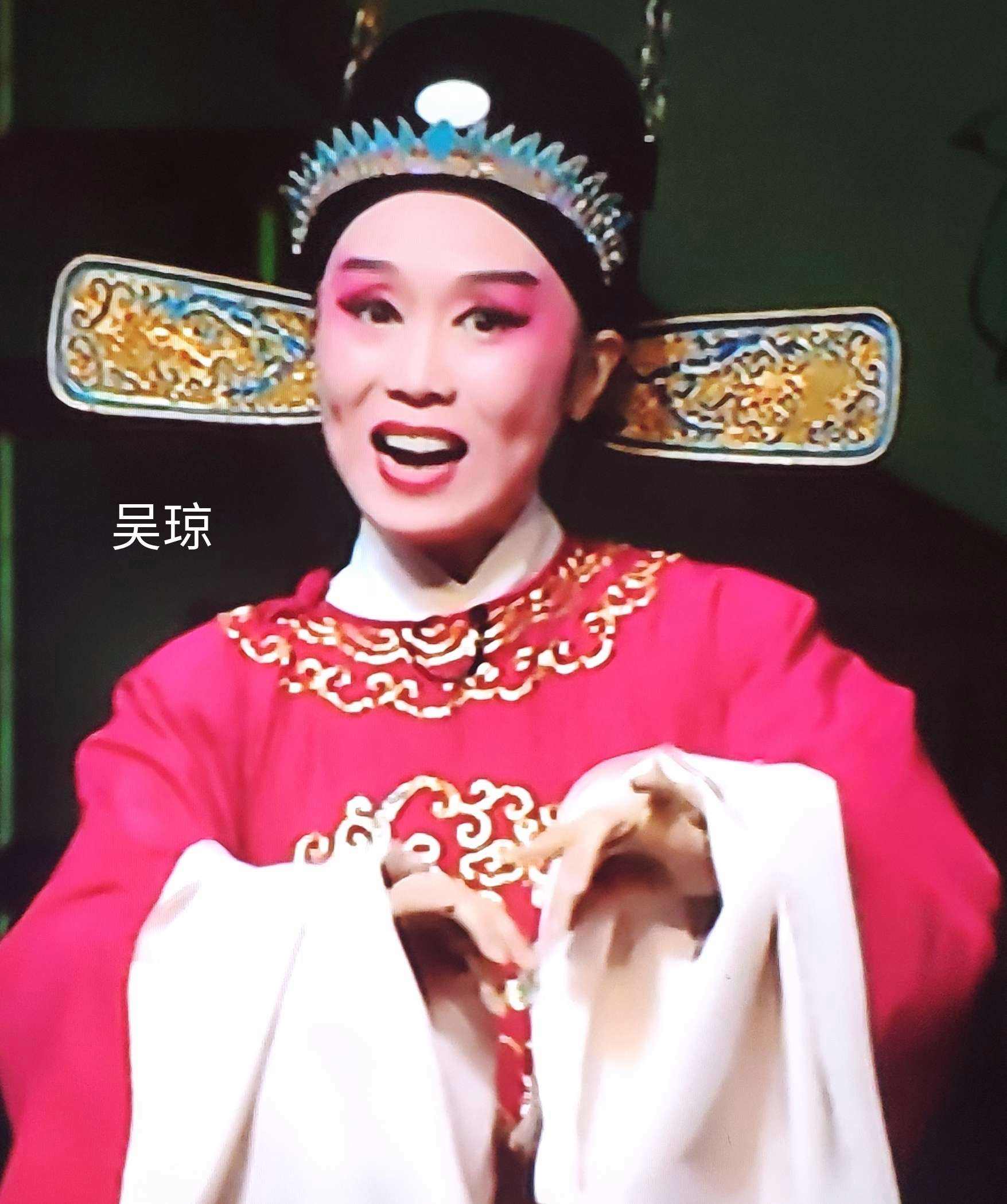 "National first-class actor" Wu Qiong: Married to a 15-year-old husband ...