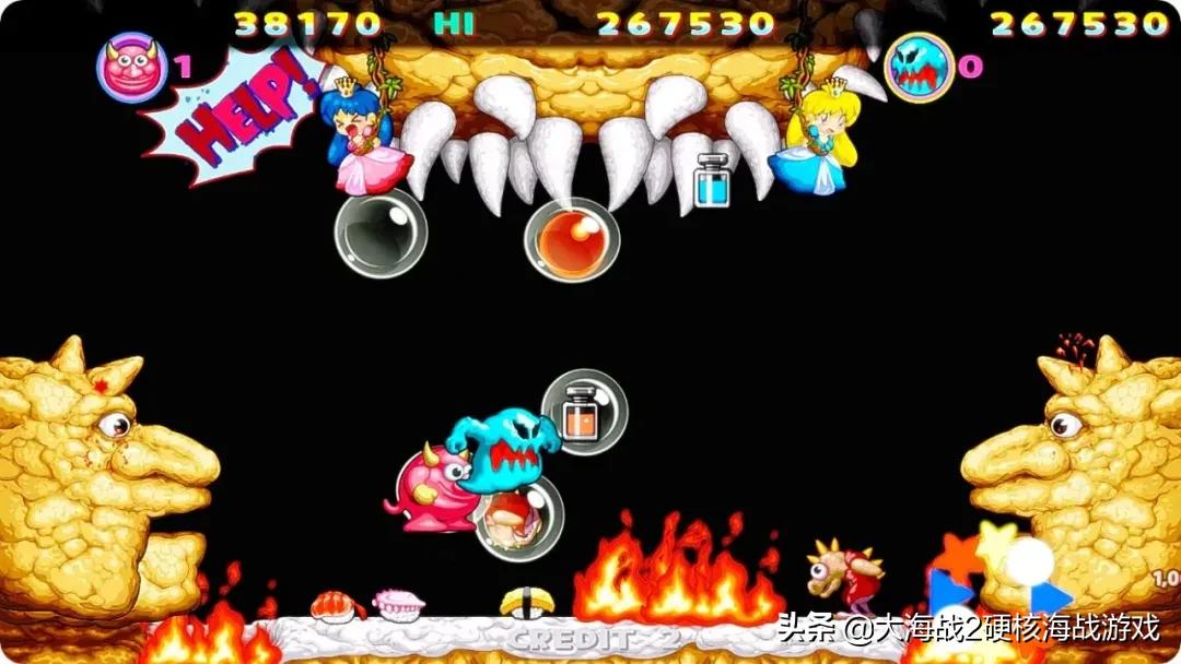 The Yeti Brothers Announces Switch Remake - iNEWS