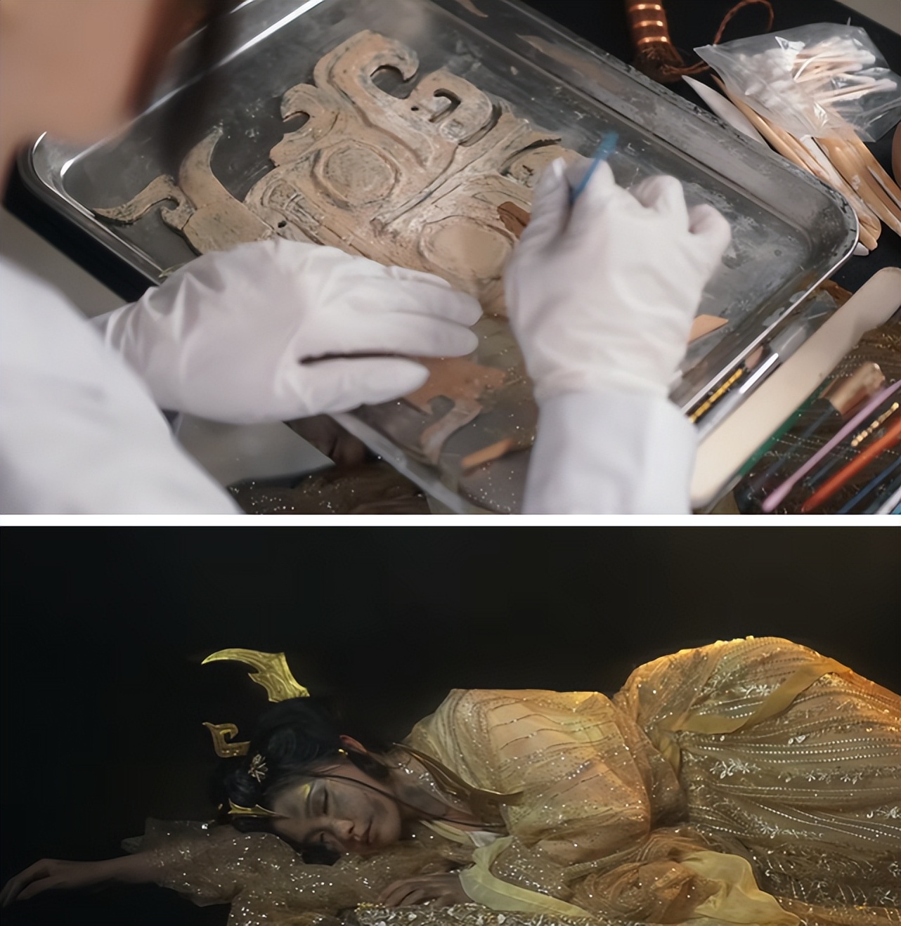 Sanxingdui Bronze Beast Personification - iNEWS