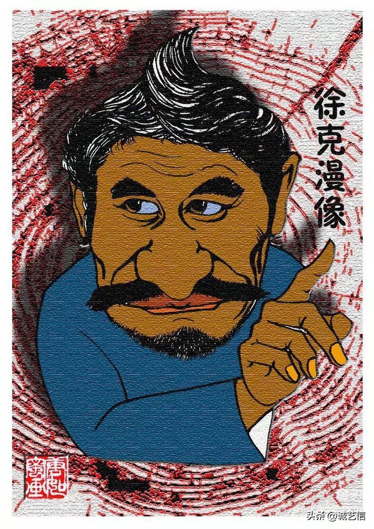 movie director Tsui Hark portrait cartoon - iNEWS