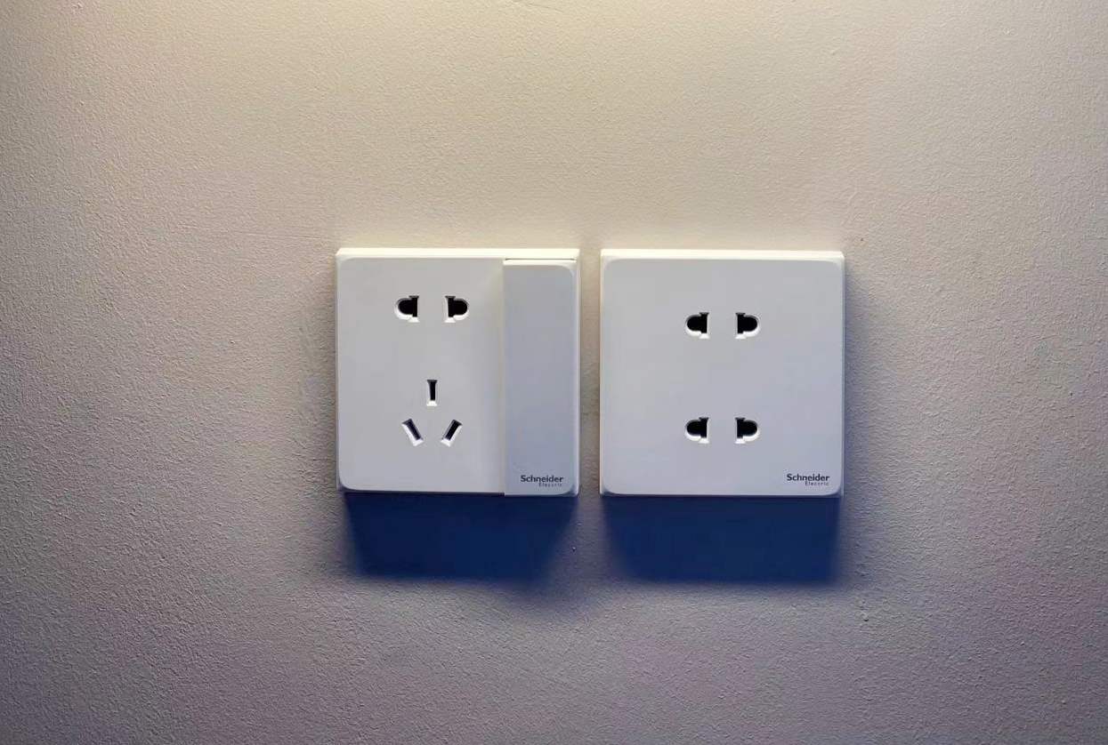 11 sockets that are easily overlooked, especially the last 3, which are ...