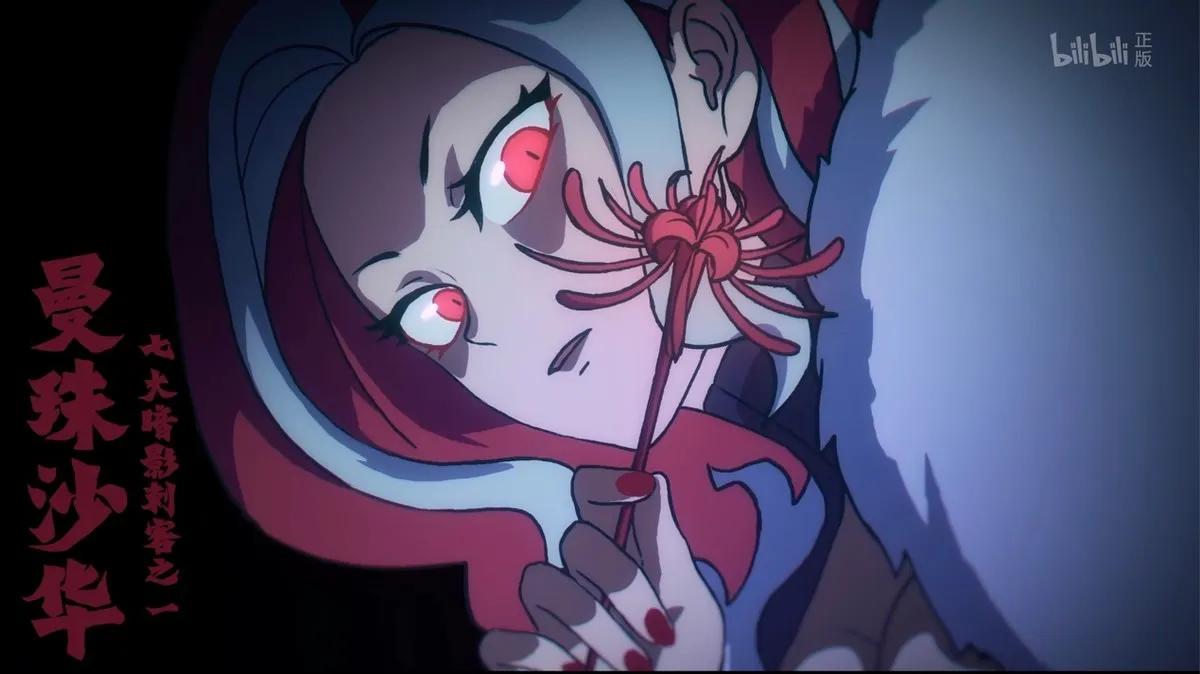 Ranking of the strength of the seven shadow assassins of the Xuanwu ...