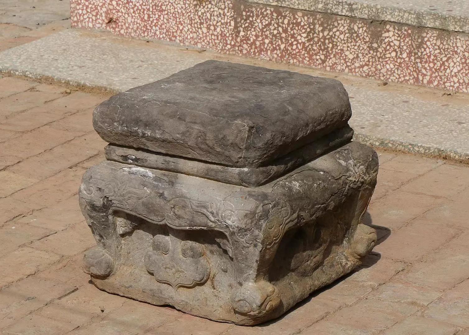 [Ming Dynasty Ruyi Bent Leg Stone Seat] - iNEWS