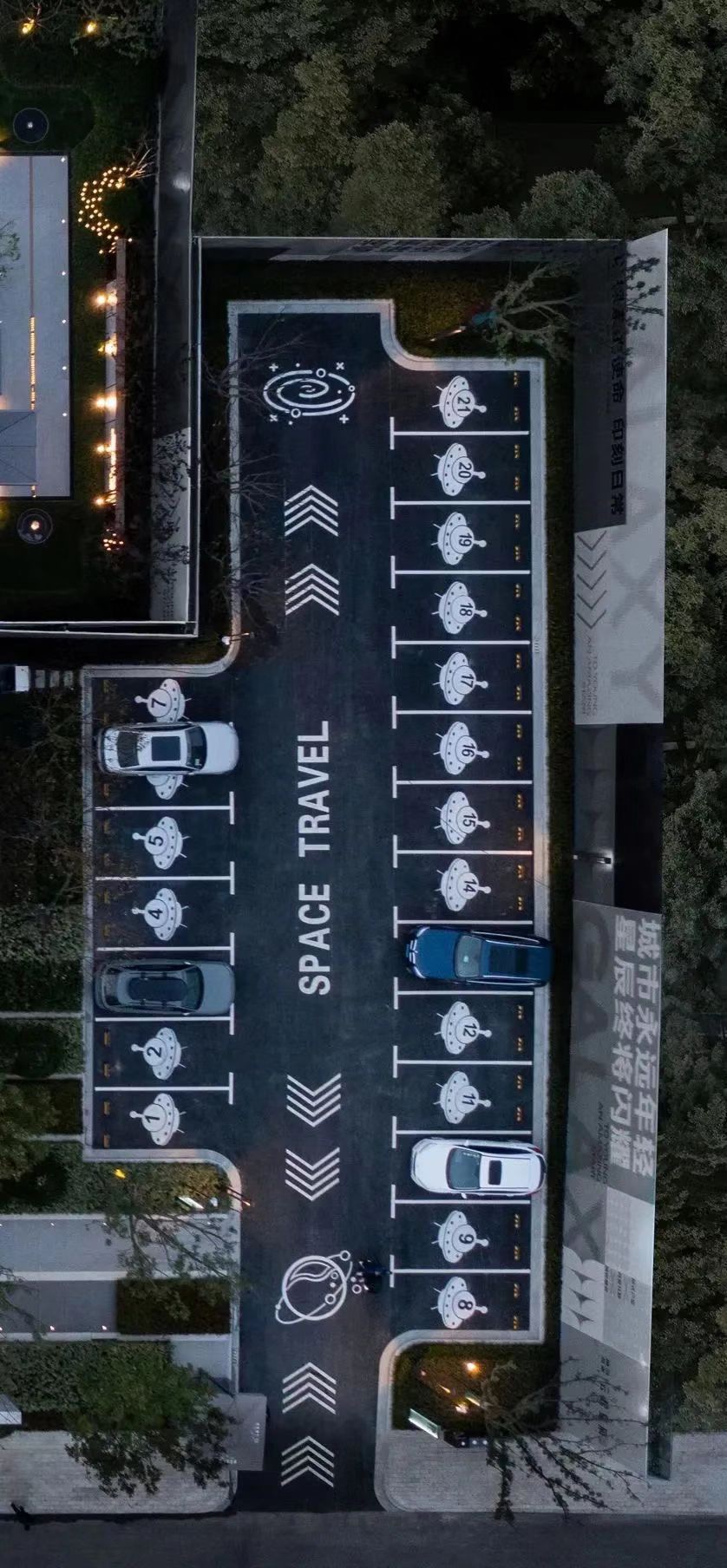How to jump out of conventional thinking and make a parking lot that is ...