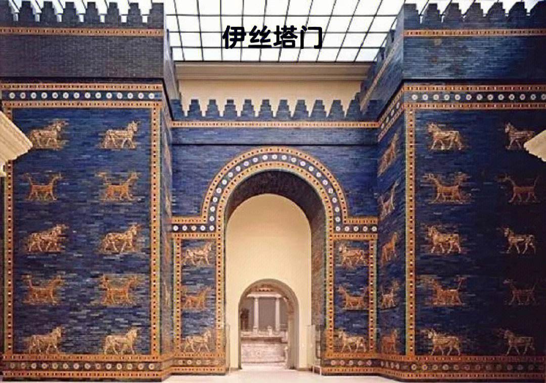 Ancient Babylon:A Brilliant Achievement in Urban Planning and ...