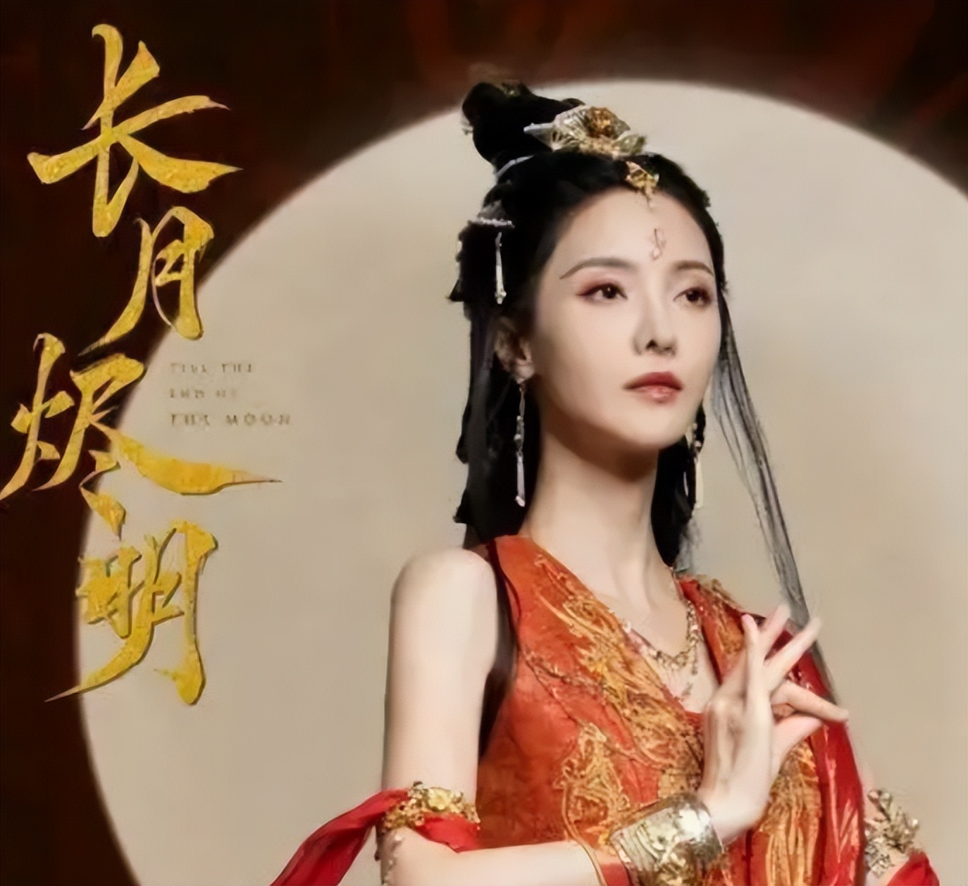 Zhang Zhixi, a specialist in ancient costumes, is only 35 years old ...