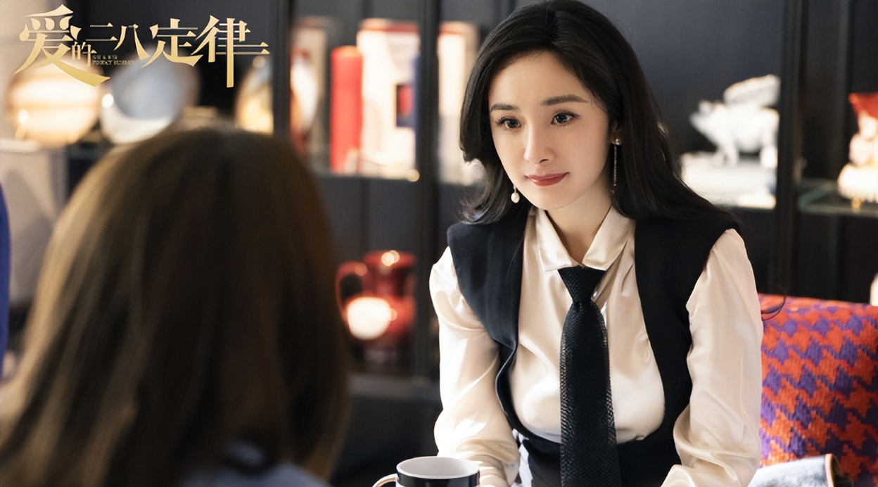 Tian Xiwei's "Love You for the First Time" was launched, and the word ...