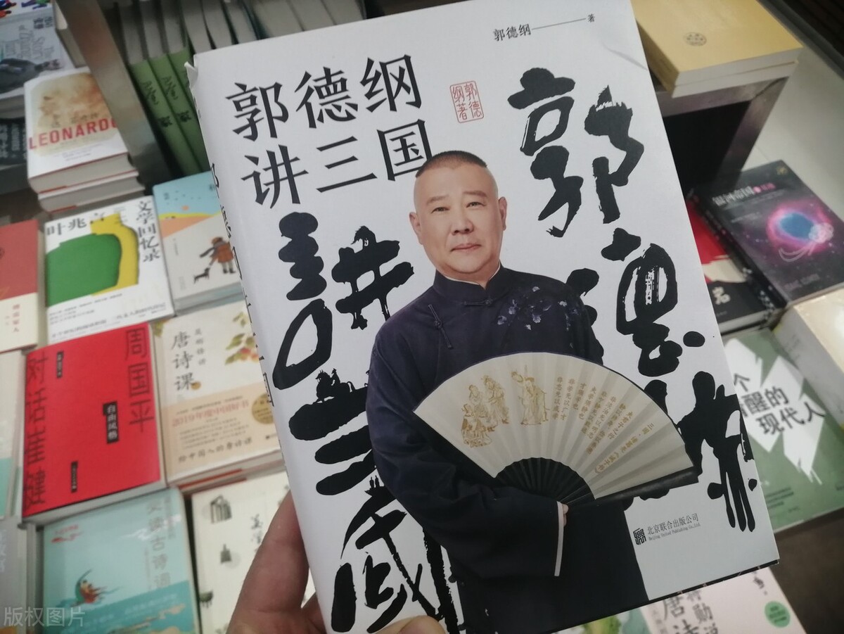 "Qingjun side" those things - iNEWS
