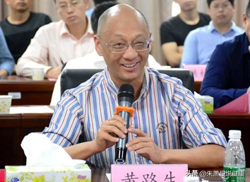 An academician of the Chinese Academy of Sciences who came from ...