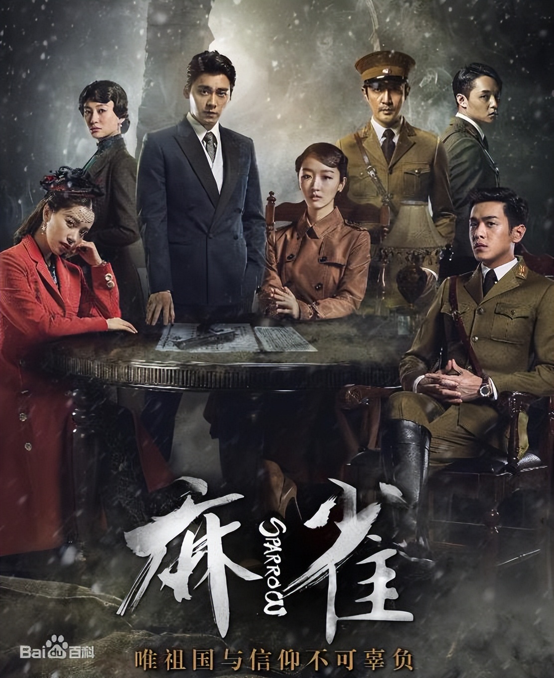 With the collapse of Li Yifeng's house, those movies and TV dramas that ...