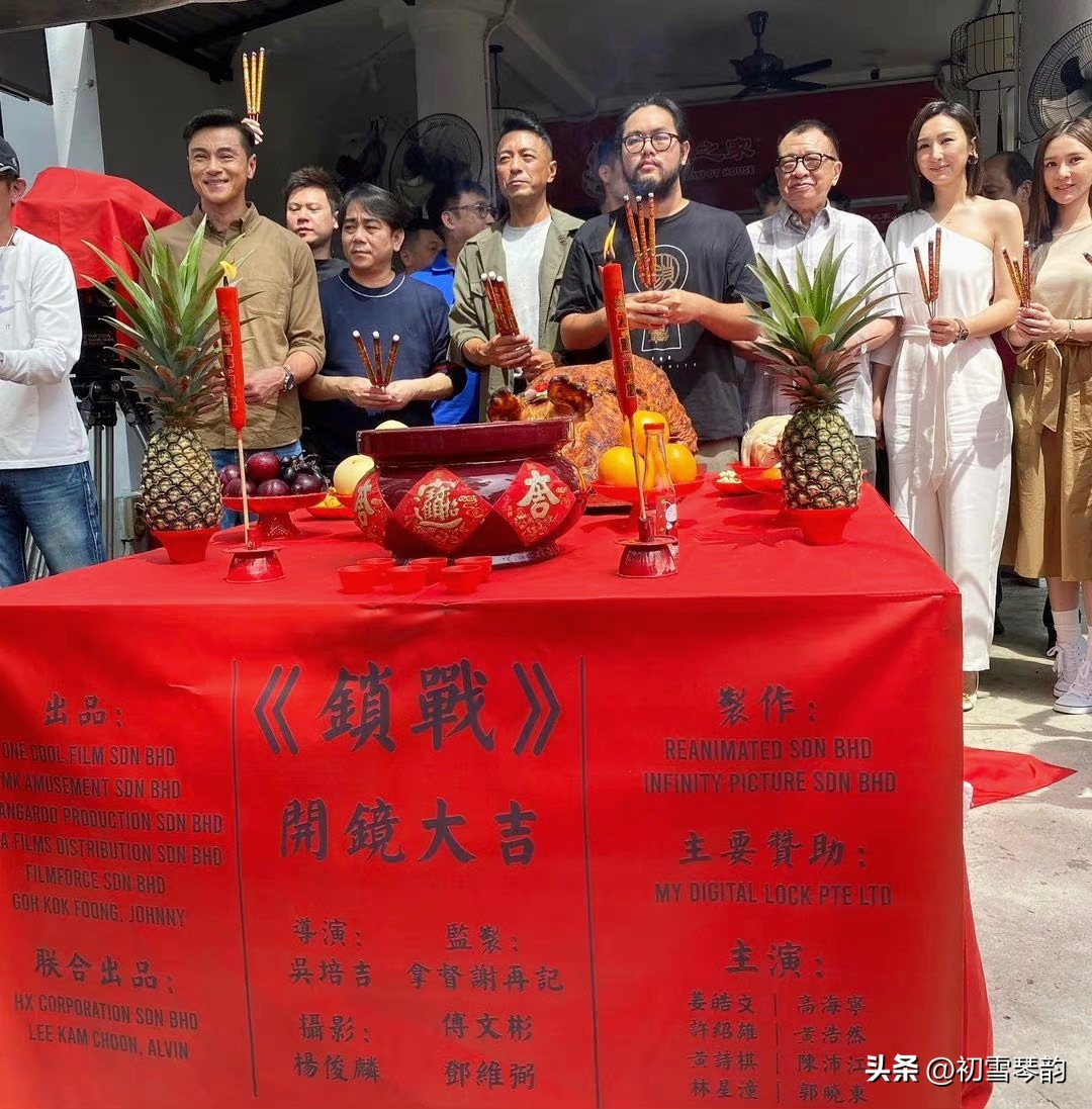 Gu Tianle's new movie [Lock War] is officially launched, with Jiang ...