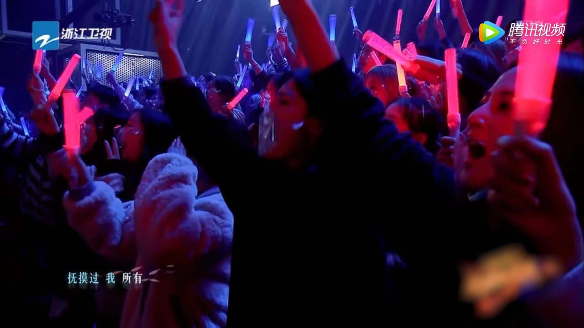 The ranking of the first three competition songs of "The Flash Band ...