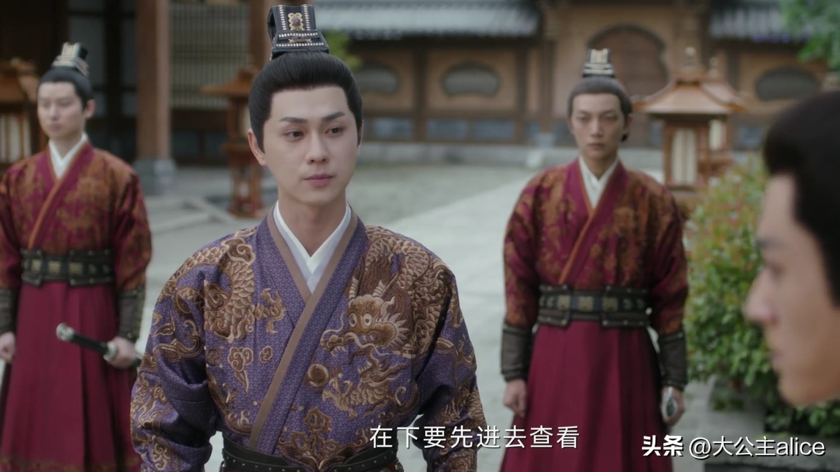 A scene between Yang Yunchun and Zongzheng Mingzhu in "Lotus House" is enough for Wang Yanxin to ...
