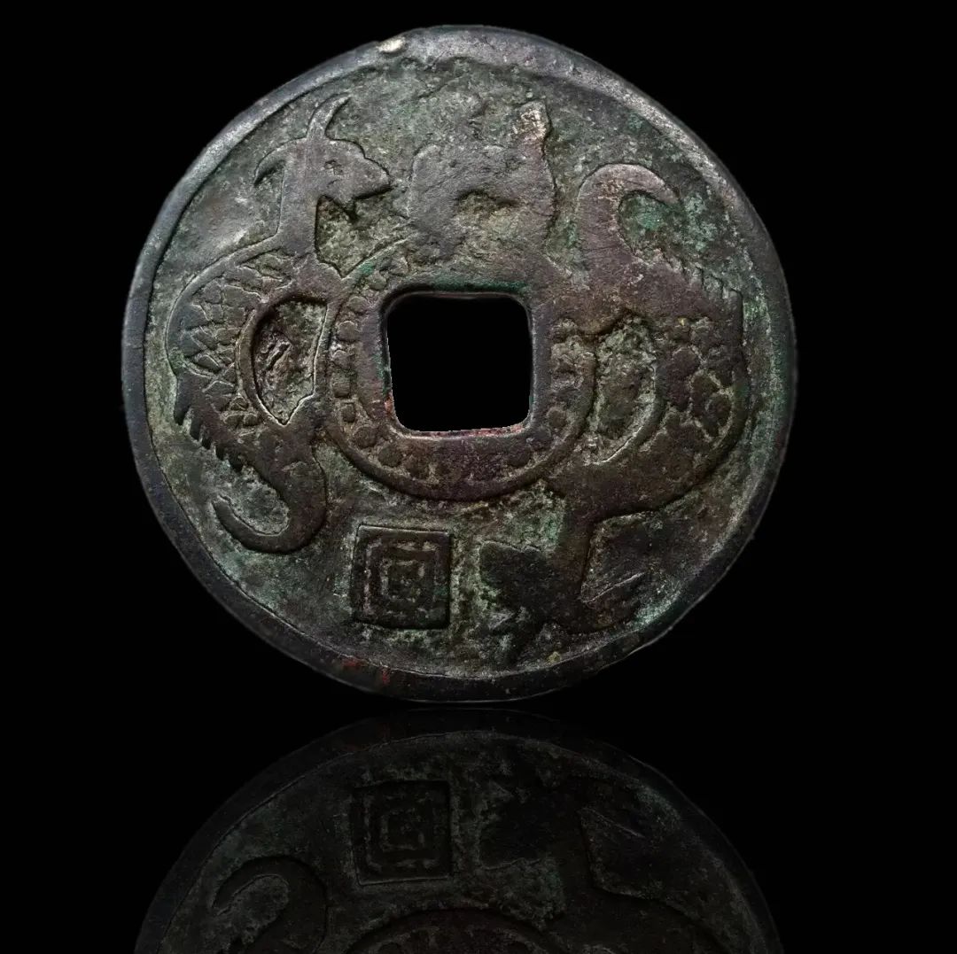 Shuishu and Shuizu Coins - iNEWS