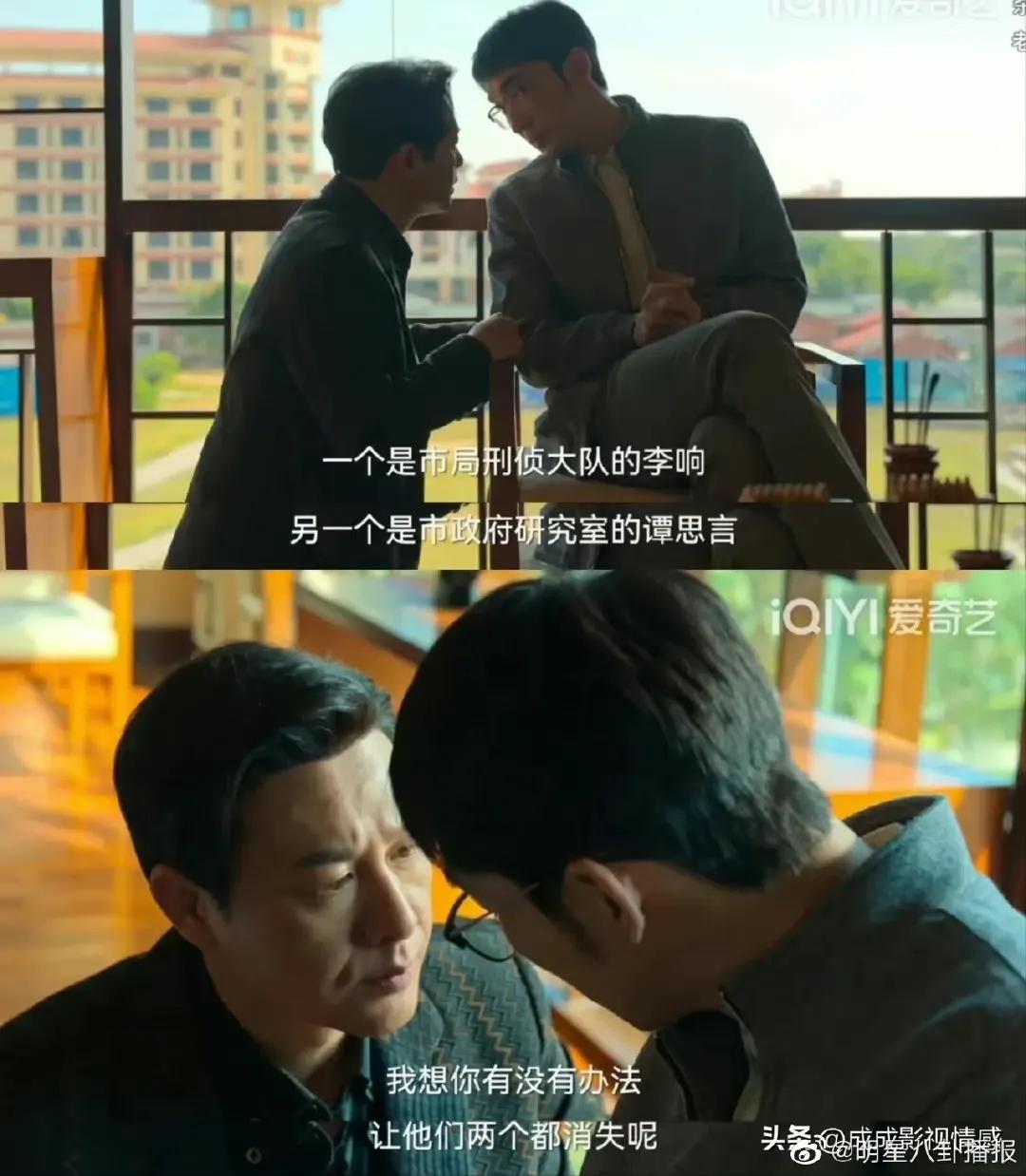 What a pity for Li Xiang and Tan Siyan - iMedia