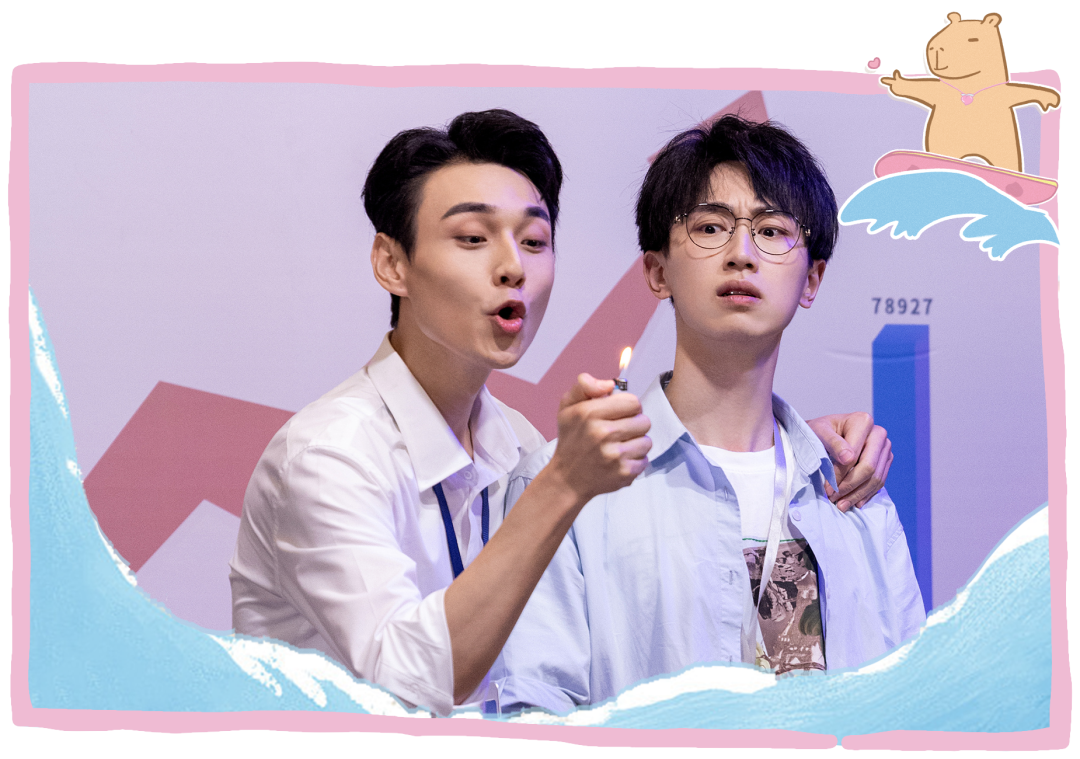 Archie and Acheng: Occasionally emo, always optimistic - iMedia