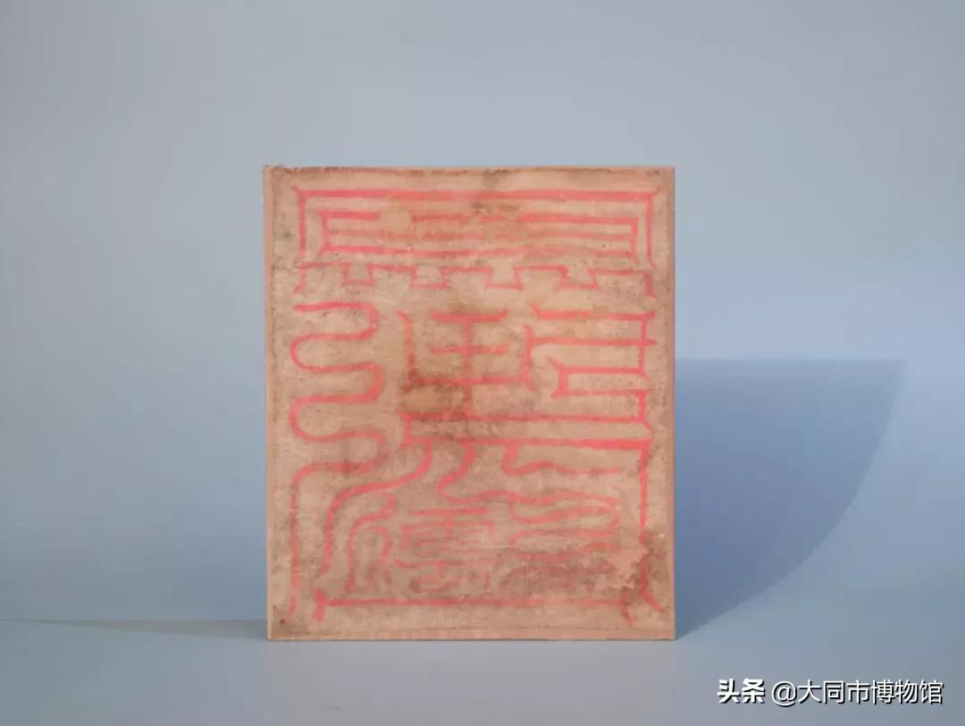 "Bo Xue Yuan" Millennium Crane Cloak Xijing Hua Chang - iNEWS