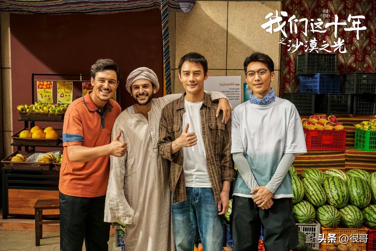 After playing my dear child and playing us for another ten years, Zhu ...