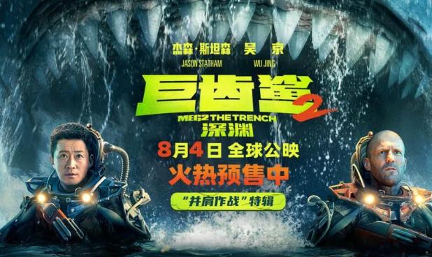 From street gangster to world superstar, Jason Statham's life is ...