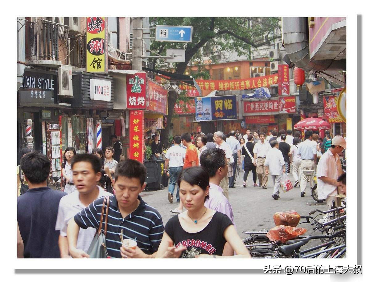 Wujiang Road Food Street!One of the famous food streets in Shanghai!old ...