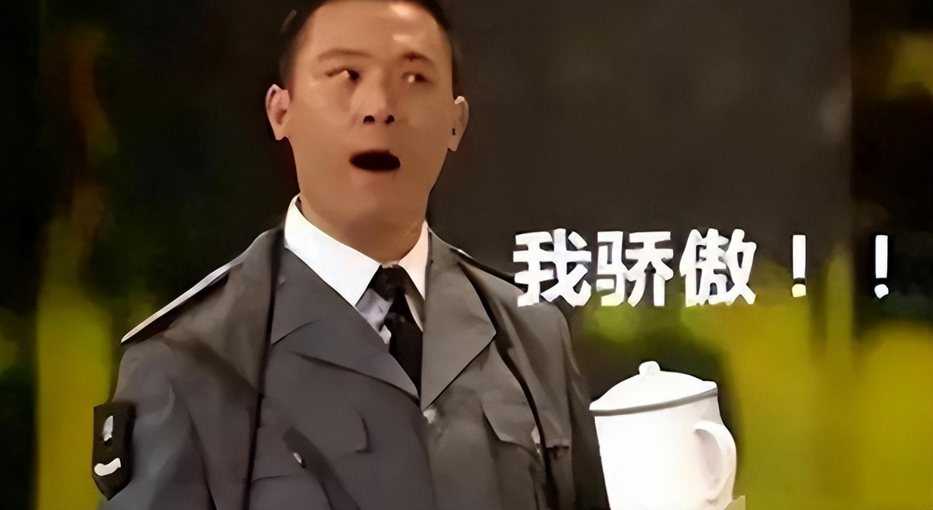 Sun Tao's "I'm proud" sentence has become a nail in the coffin of the ...