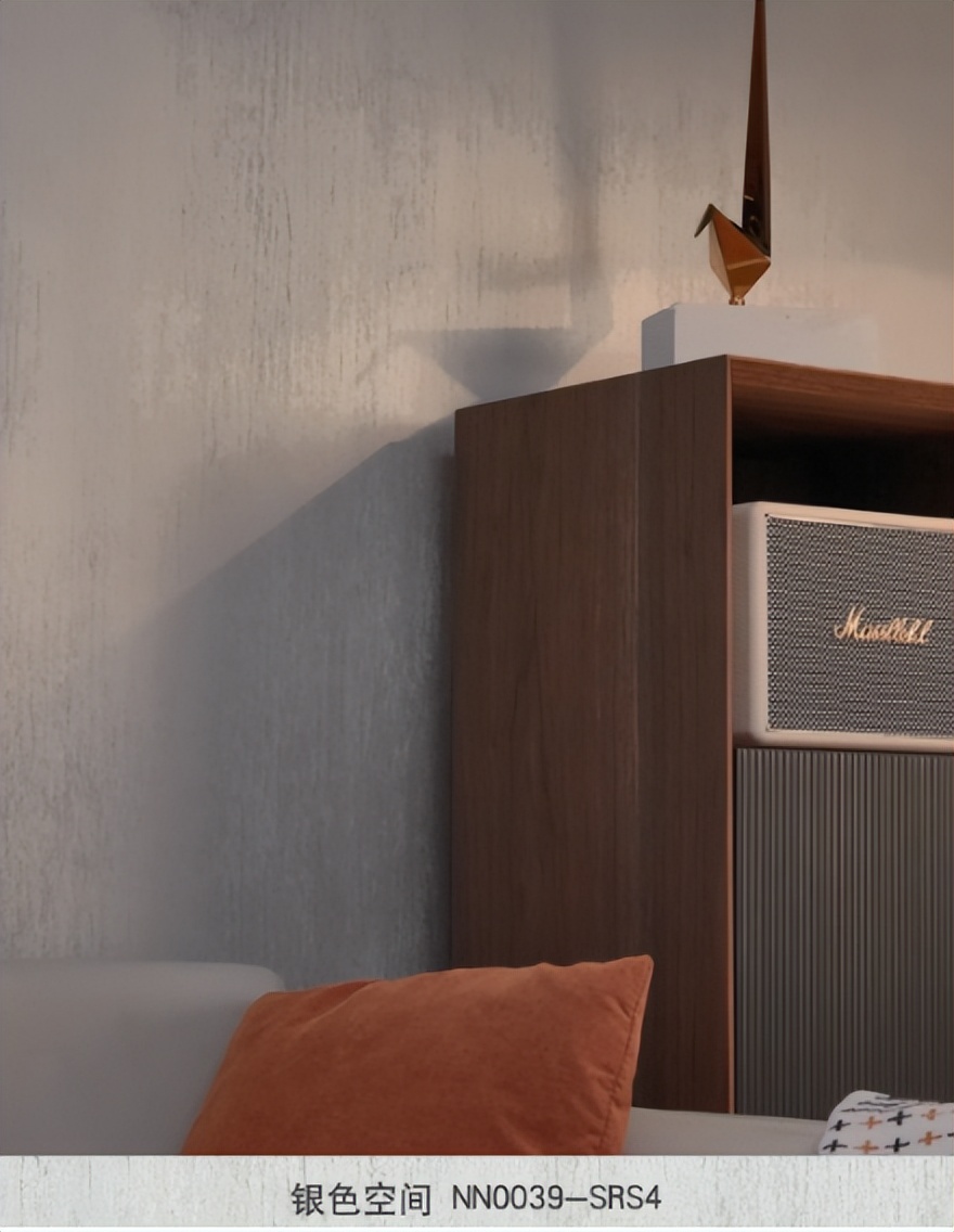 Nippon Paint Magic Paint reproduces the beauty of natural material ...